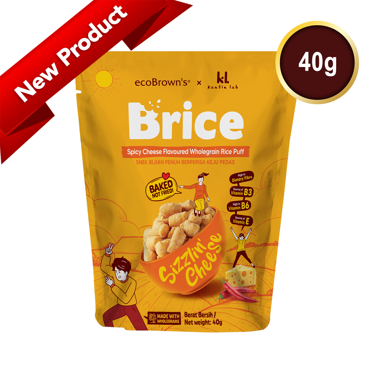 ecoBrown’s Brice Spicy Cheese Flavoured Wholegrain Rice Puff [40g ...