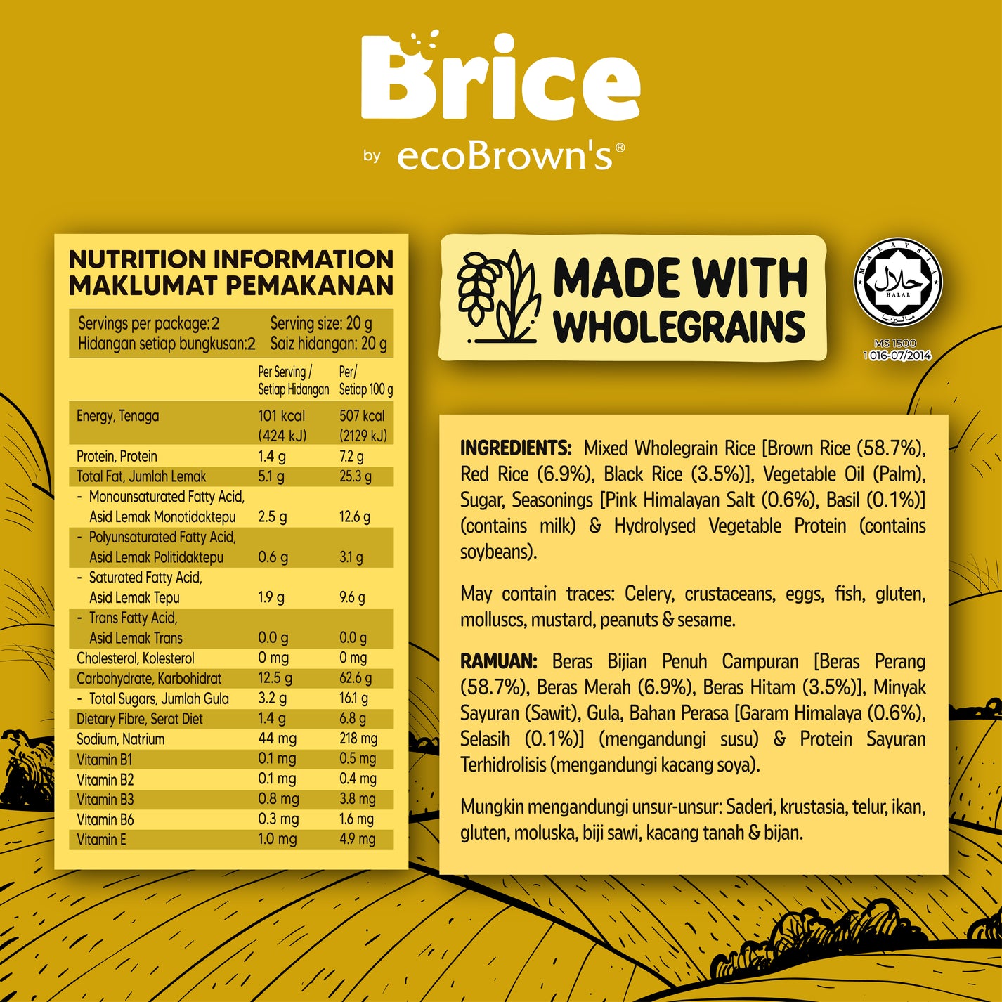 [40g] ecoBrown’s Brice Musang King Durian Flavoured Wholegrain Rice Pu ...