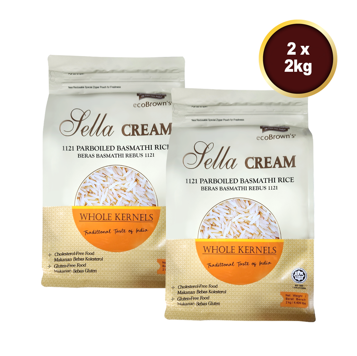 Sella Cream 2kg [2packs] – ecoBrown's