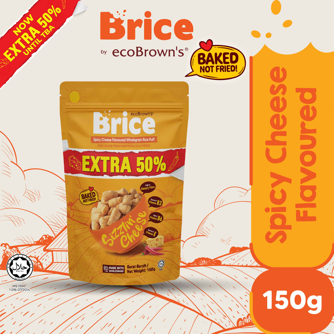 [100g] ecoBrown’s Brice Spicy Cheese Flavoured Wholegrain Rice Puff ...