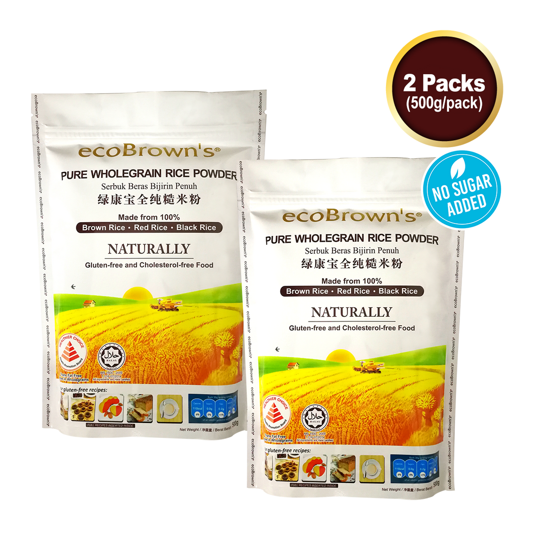 Bundle Deal – ecoBrown's